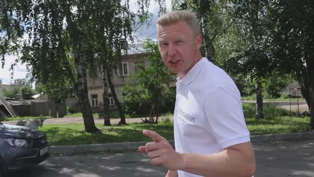 Серия 17 Яранск и пропавший памятник