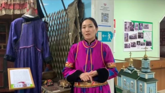 Бурятская юрта, как хранилище традиций народа