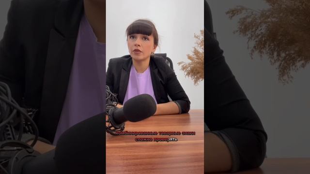 Разработка логотипа: как убедиться, что он пройдет регистрацию в Роспатенте?