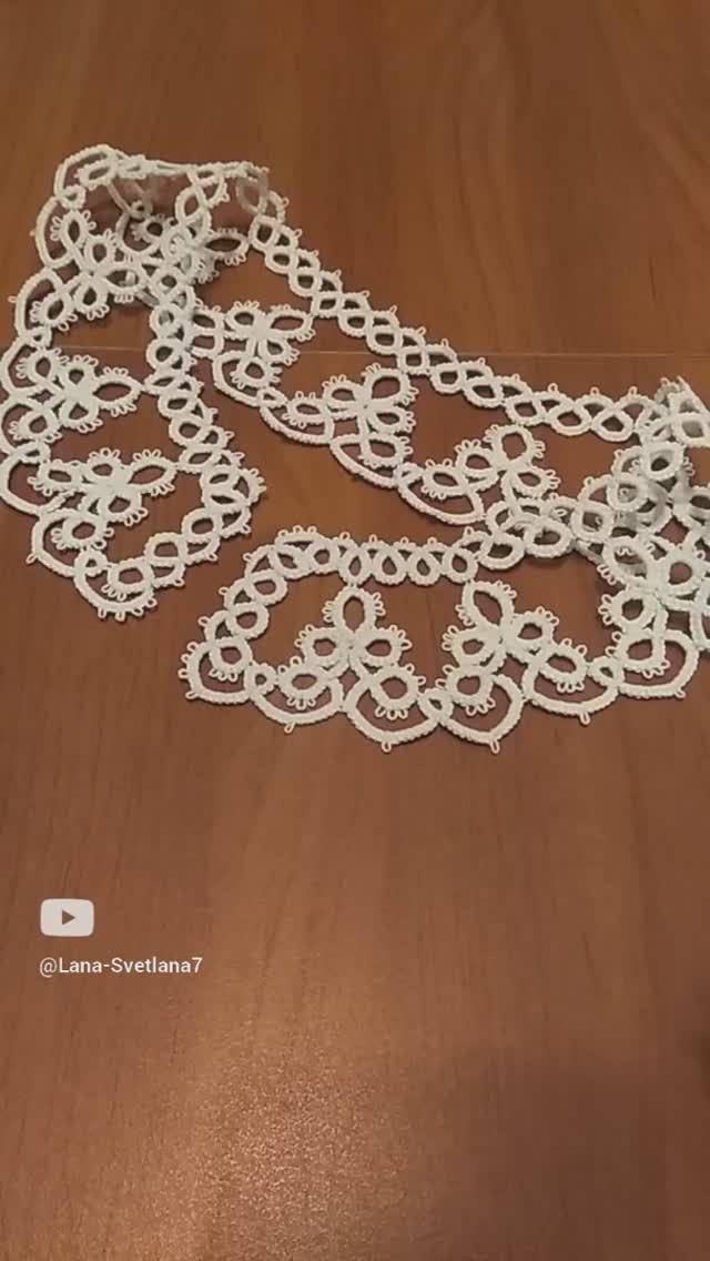 Фриволите иглой. Воротник готов.