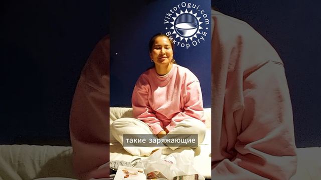 Отзывы об обучении у Огуй Виктора Олеговича КУРС 1 Москва 05-24-06