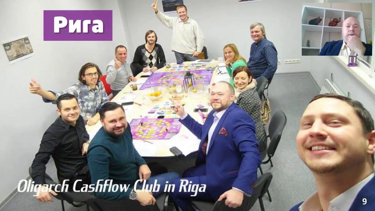 Система Маркетинга Сообщества Мастеров ДПО