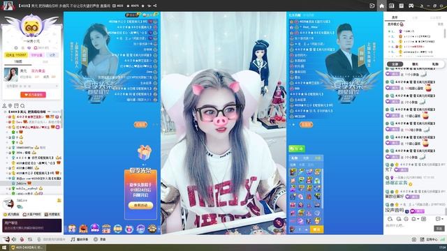 2022.07.15 YY4028 美M小X元Y