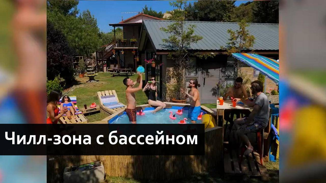 Как сделать чилл-зону с бассейном дешево