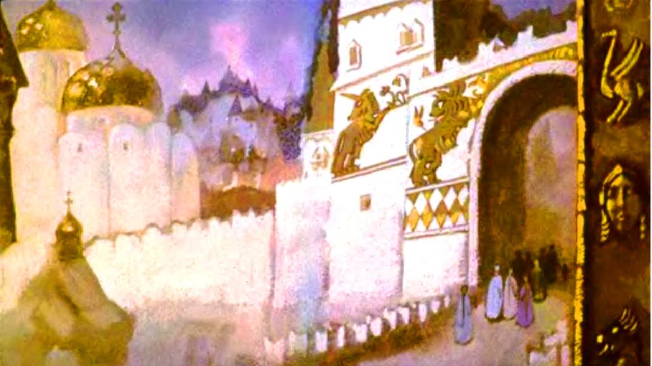 Рассказы из истории