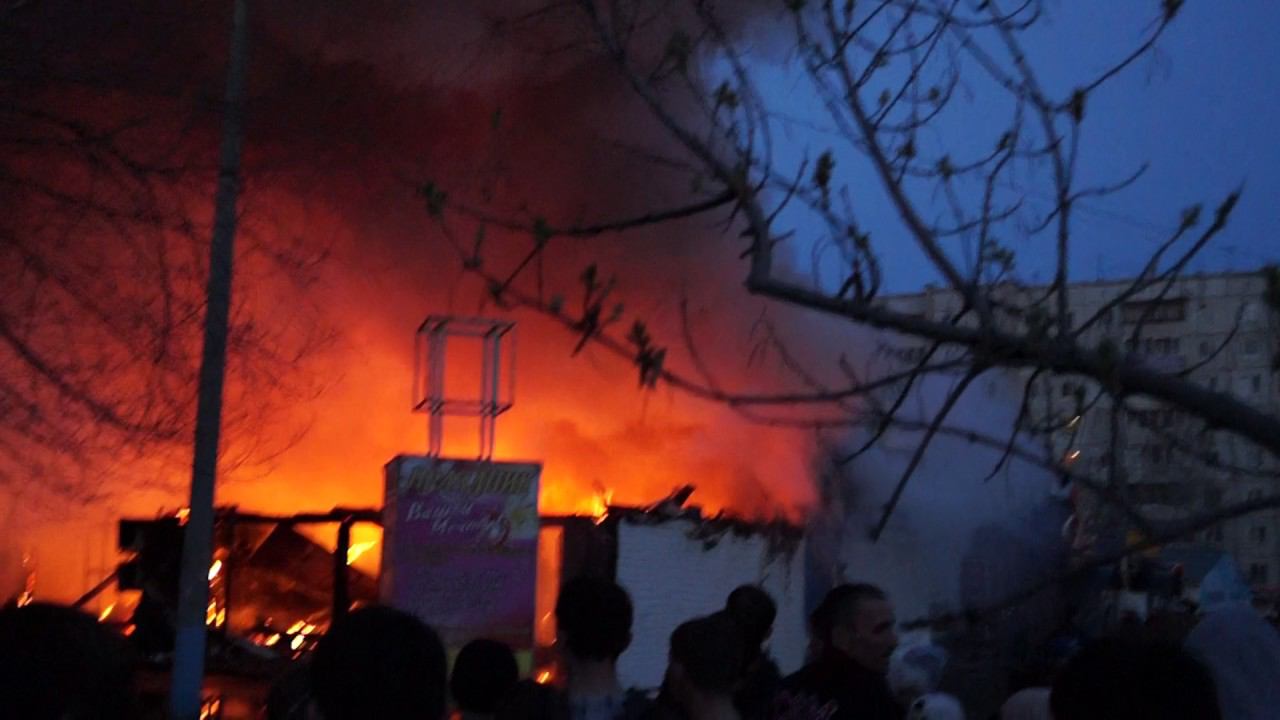 Пожар в Минусинске 25.04.2017 Часть 11