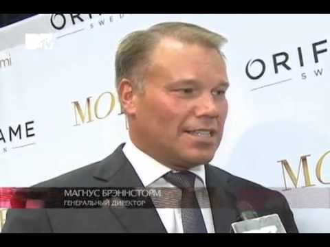 Репортаж MTV из Стокгольма  MTV News