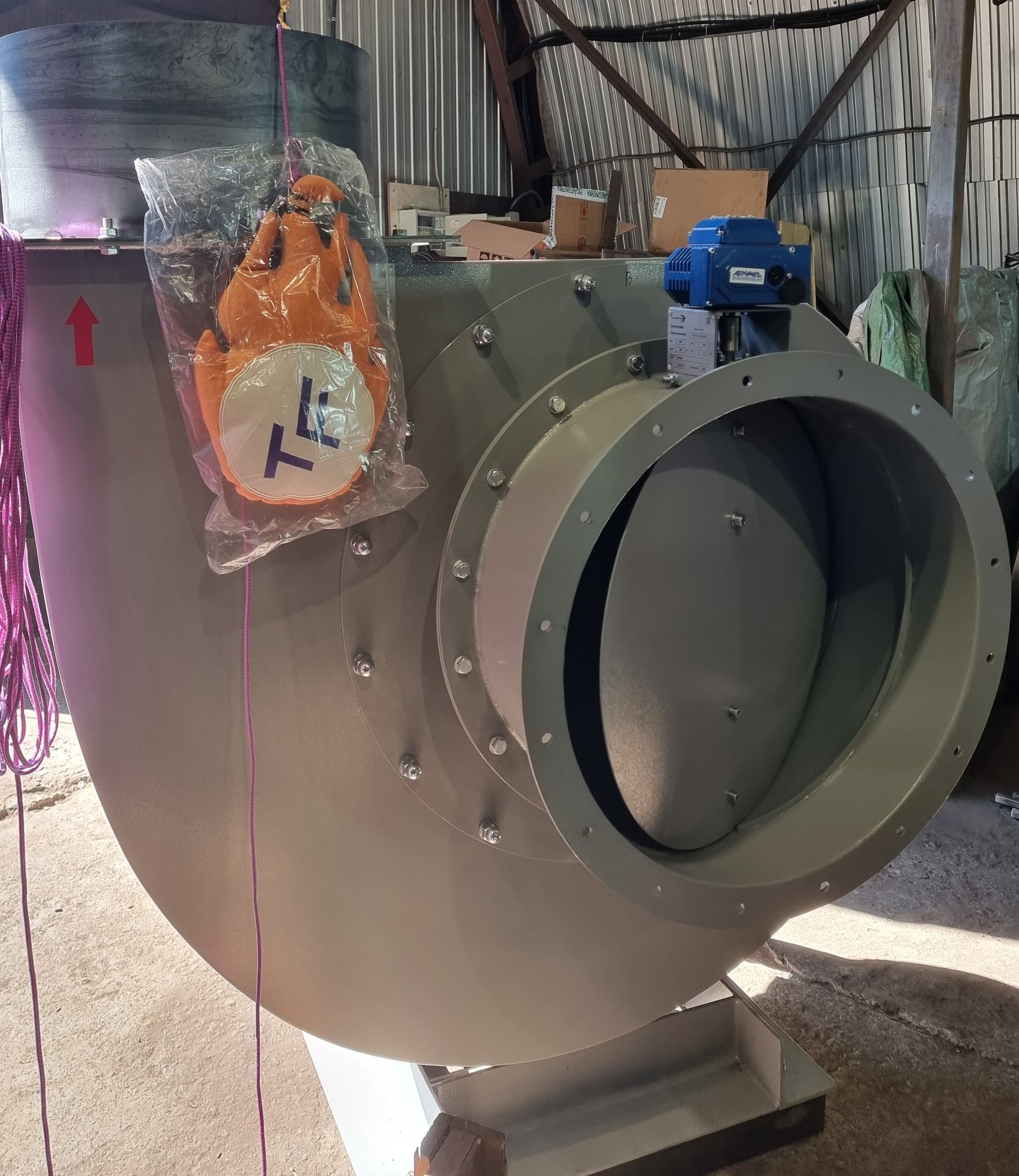 StrongFAN_TECHNOFLAME