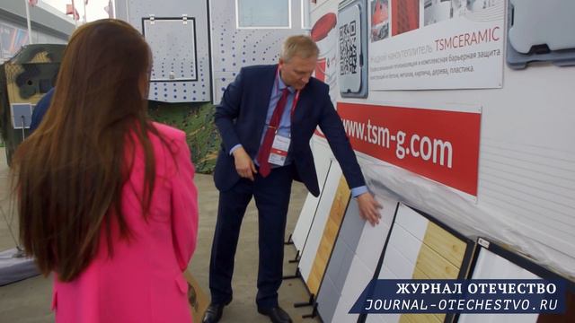 Энергосберегающее покрытие ТСМ Керамик изучают посетители форума Армия 2024