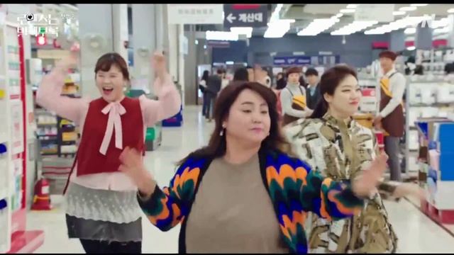 Дорама Романтическое приложение