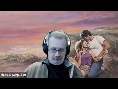 Мастер-класс "Знакомство с миром отношений. Второй контакт: Миры мужчин и женщин"