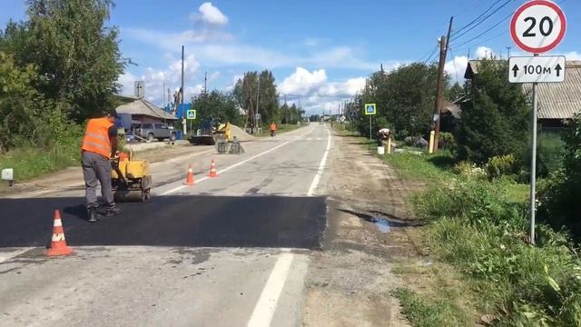 ИДН (участок 4шт) ГОСТ Р 52605-2006/Свердловская обл._п.Мостовское_2021_СБ-групп.