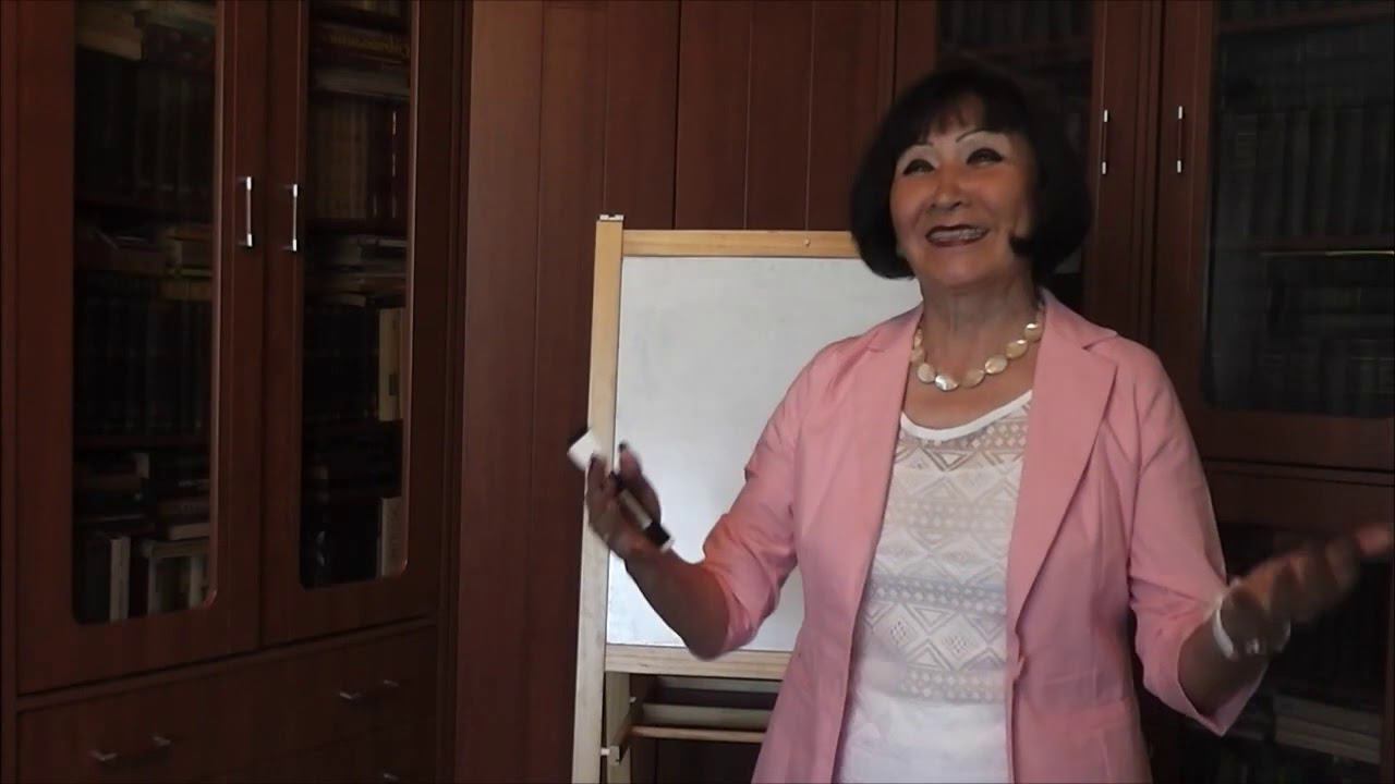 Философские штудии С. П. Иваненкова №27 Наука как система.