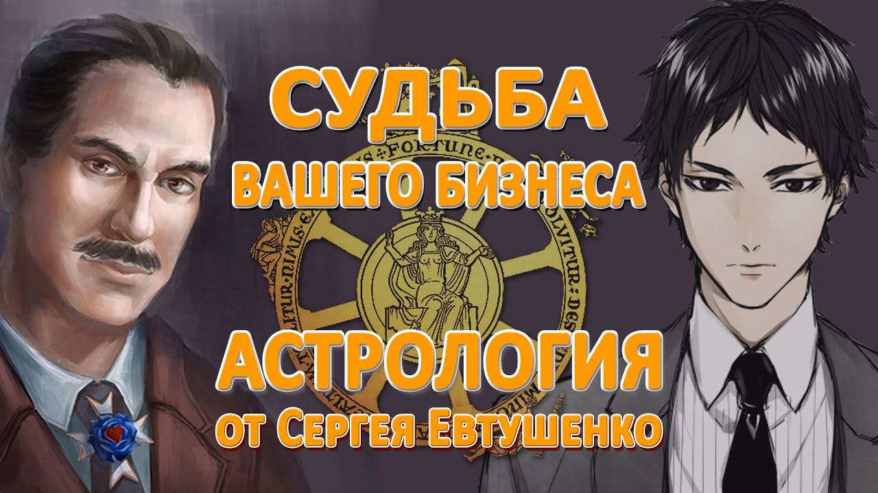 ПРЕДПРИНИМАТЕЛЬСТВО В ЭПОХУ «ВОЗДУХА»