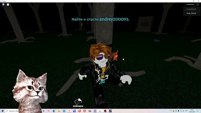 Третья и четвёртая ночь в лагере!Roblox Camping