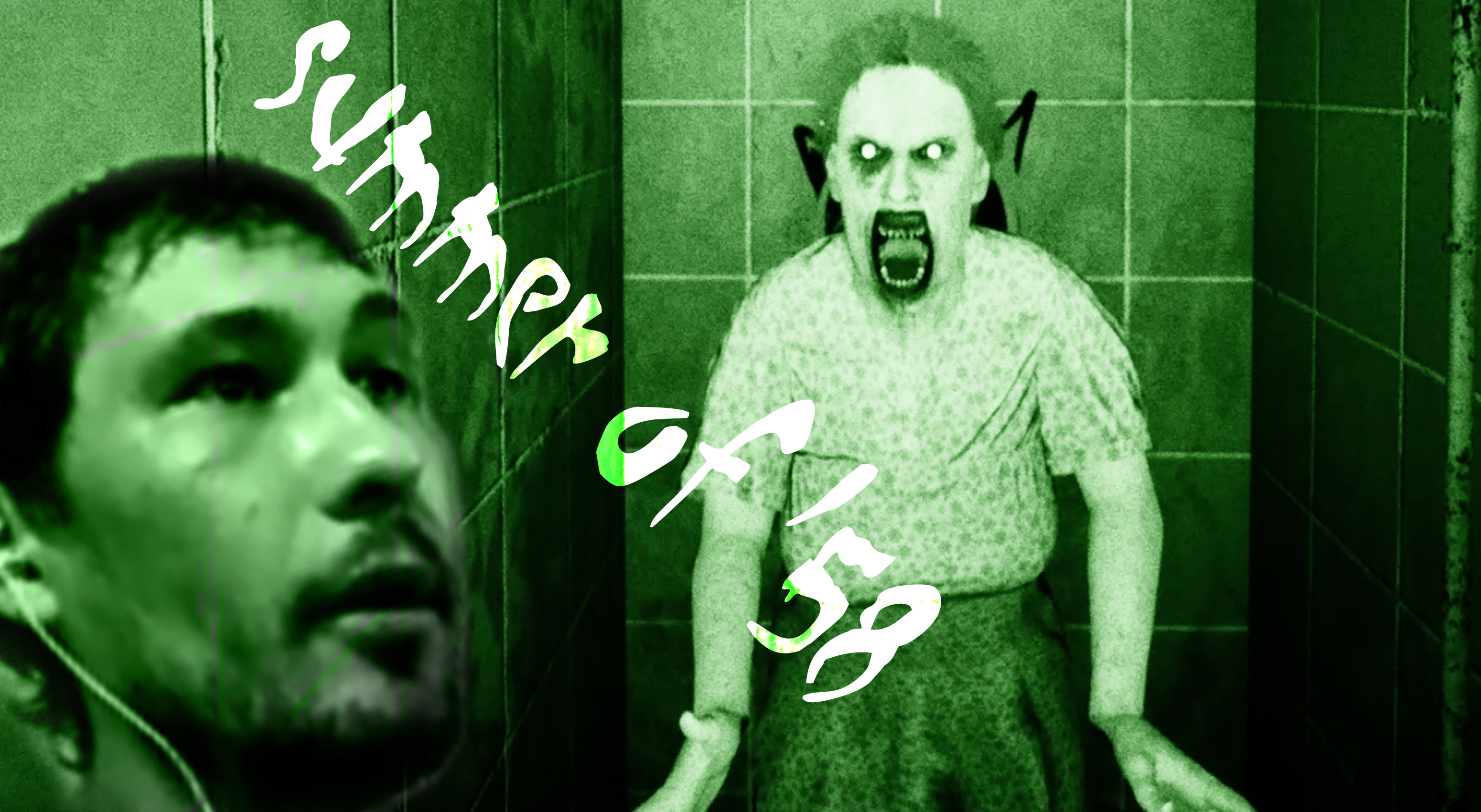 ПОСЛЕДНЯЯ НОЧЬ ◈ Summer of ’58 #4