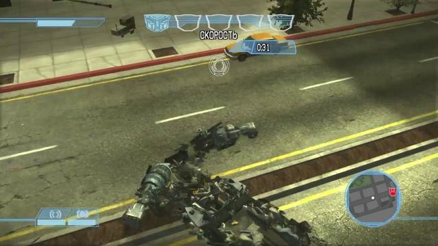 прохождение игры трансформеры 1 часть 4