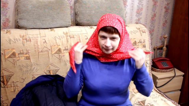 Прошлое рядом