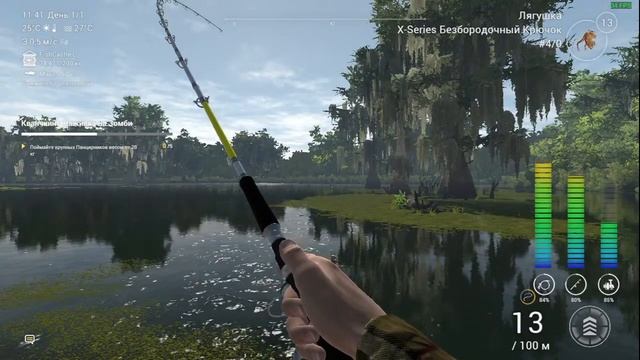 Fishing Planet; Миссии на Кванчкине .mp4