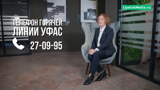 ДА, НО.... Ирина Поткина о мониторинге цен в липецких магазинах.mp4