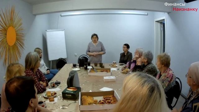 Презентация проекта Финансовая грамотность - ТОС Кемский