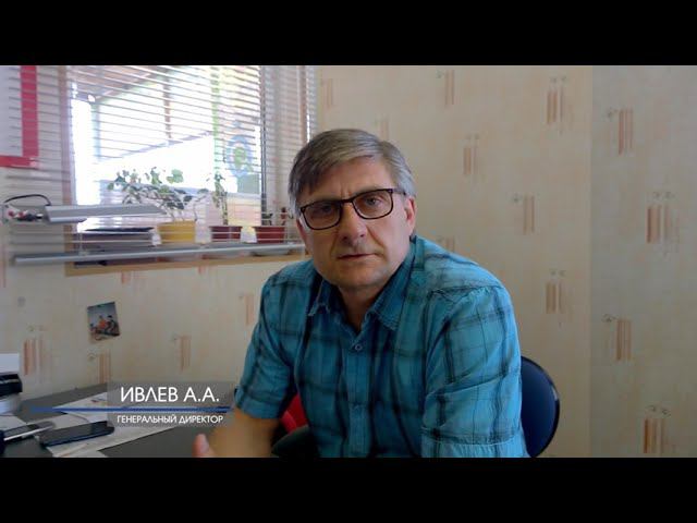 Отзыв СБ Северная