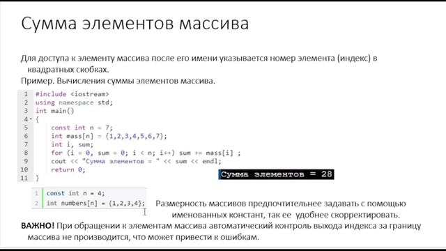 АК Информационно-технологическое теория 3