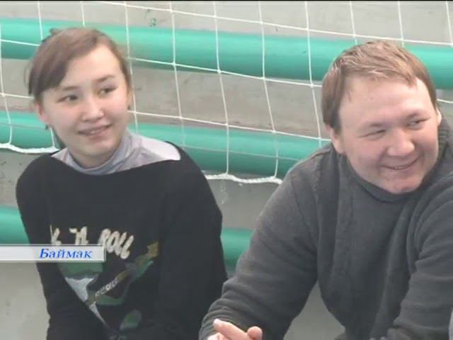 Международный день инвалидов 2012 год