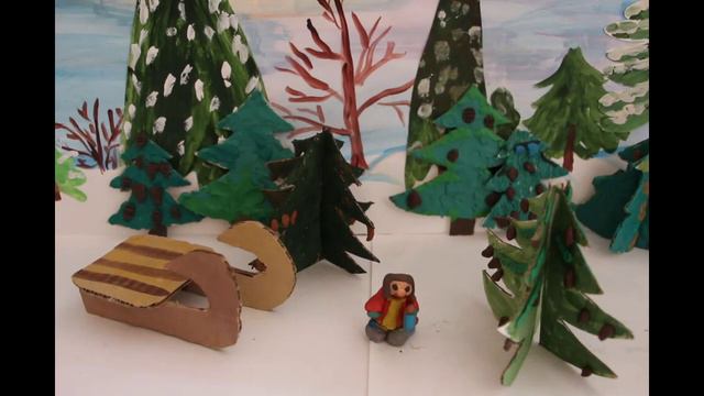 Емеля и Марья - царевна