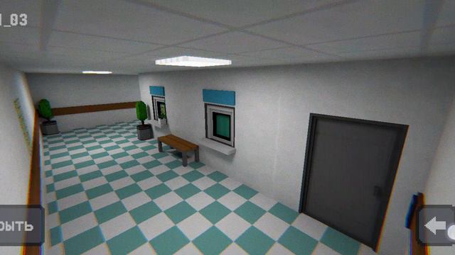 побег из дурки 2 побег