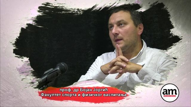 AUTIZAM KROZ NAŠ DVOGELED  Bojan Jorgic_NEPOZNAT BROJ DECE ISA