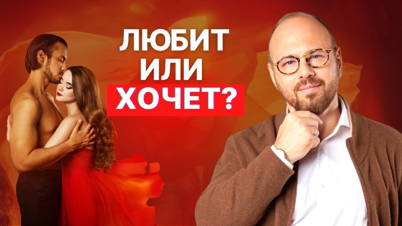 Как понять, что мужчина любит? Признаки мужской любви.