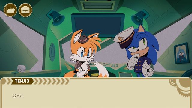 Убийство ежа Соника. Финал.