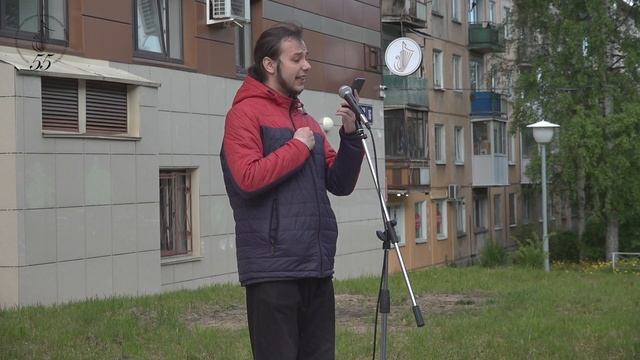 «Пушкинский день» 06 июня 2022 года