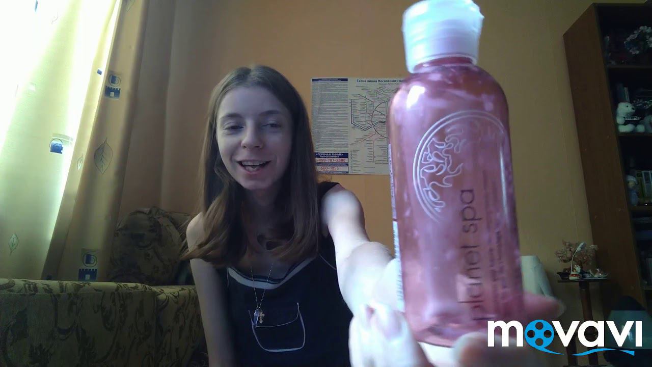 АРХИВ / УХОД ЗА ВОЛОСАМИ и УХОД ЗА ТЕЛОМ