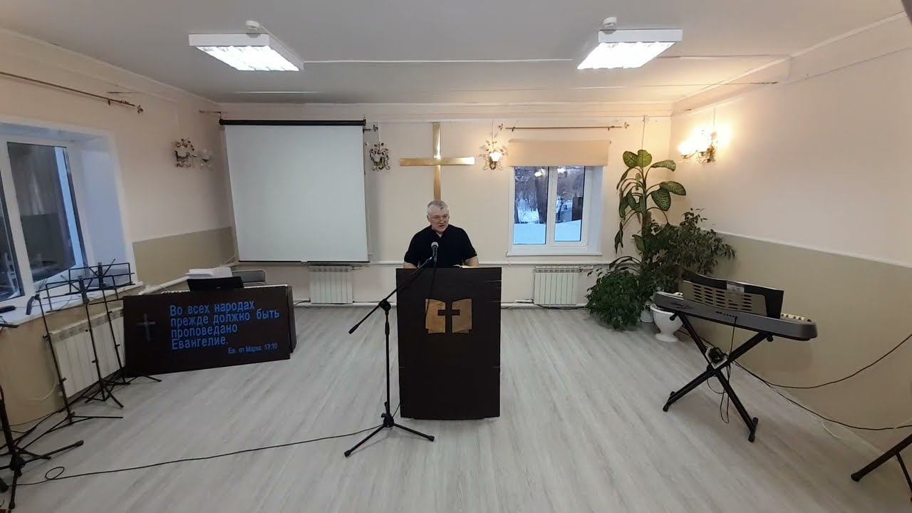 13.03.2024 Библейский час. Сергей Тырышкин - "Дух Святой". Ленская Церковь Евангельских Христиан.