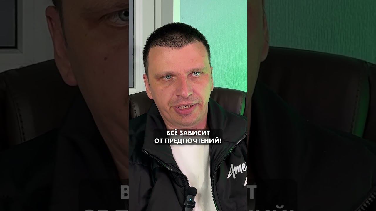 Японец или немец за 1 5 миллиона рублей?  #автоподбор #zbs #zbsauto #збс #збсавто