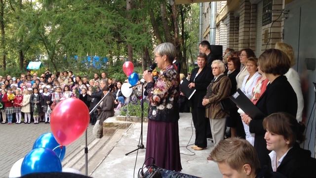 1 сентября 2012 г., Санкт-Петербург, школа №18