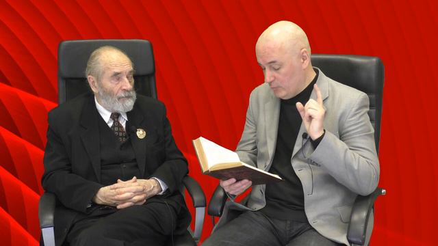 Читая Маркса. Инструкция делегатам Ц.Совета по отд. вопросам международного това