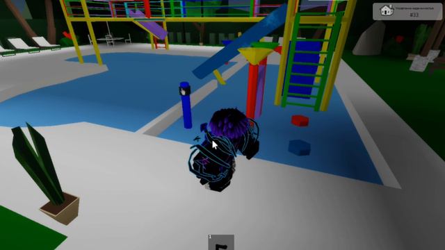 Вышло обновление!!!! что нового? смотрите, и узнаете...