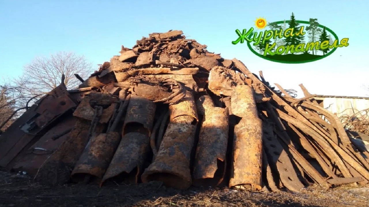 НЕСКОЛЬКО ТОНН МЕТАЛЛА! СУПЕР РЕЗУЛЬТАТ! Коп металлолома и СДАЕМ ЖЕЛЕЗО