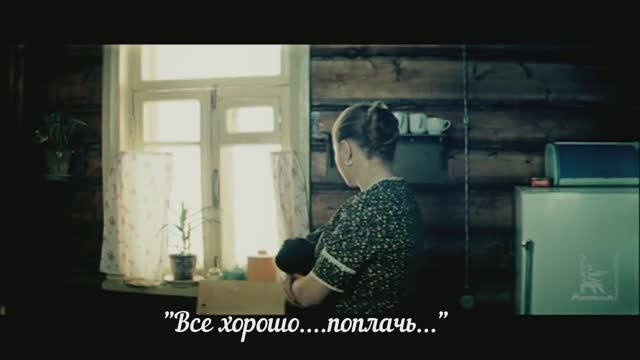 Все хорошо... Поплачь. Николай Жуков - муз., Любовь Чернышова -стихи, Наталья Ежкова - исп. и монтаж