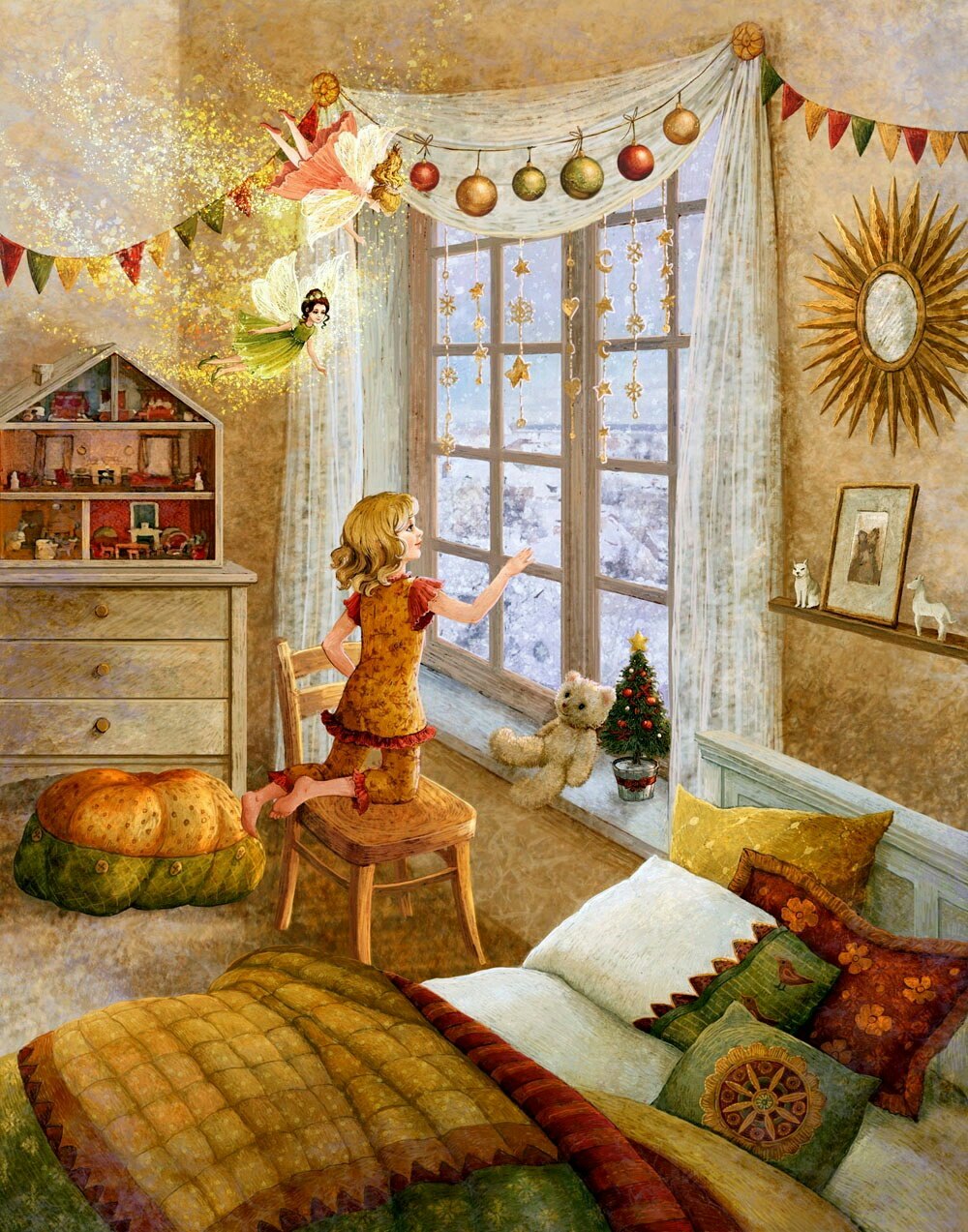 Добрый вечер.mp4