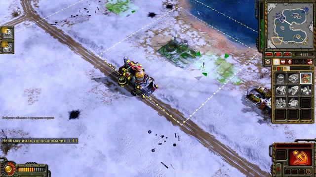 C&C 3 Red Alert 3: Uprising | Состязания | Хроносфера