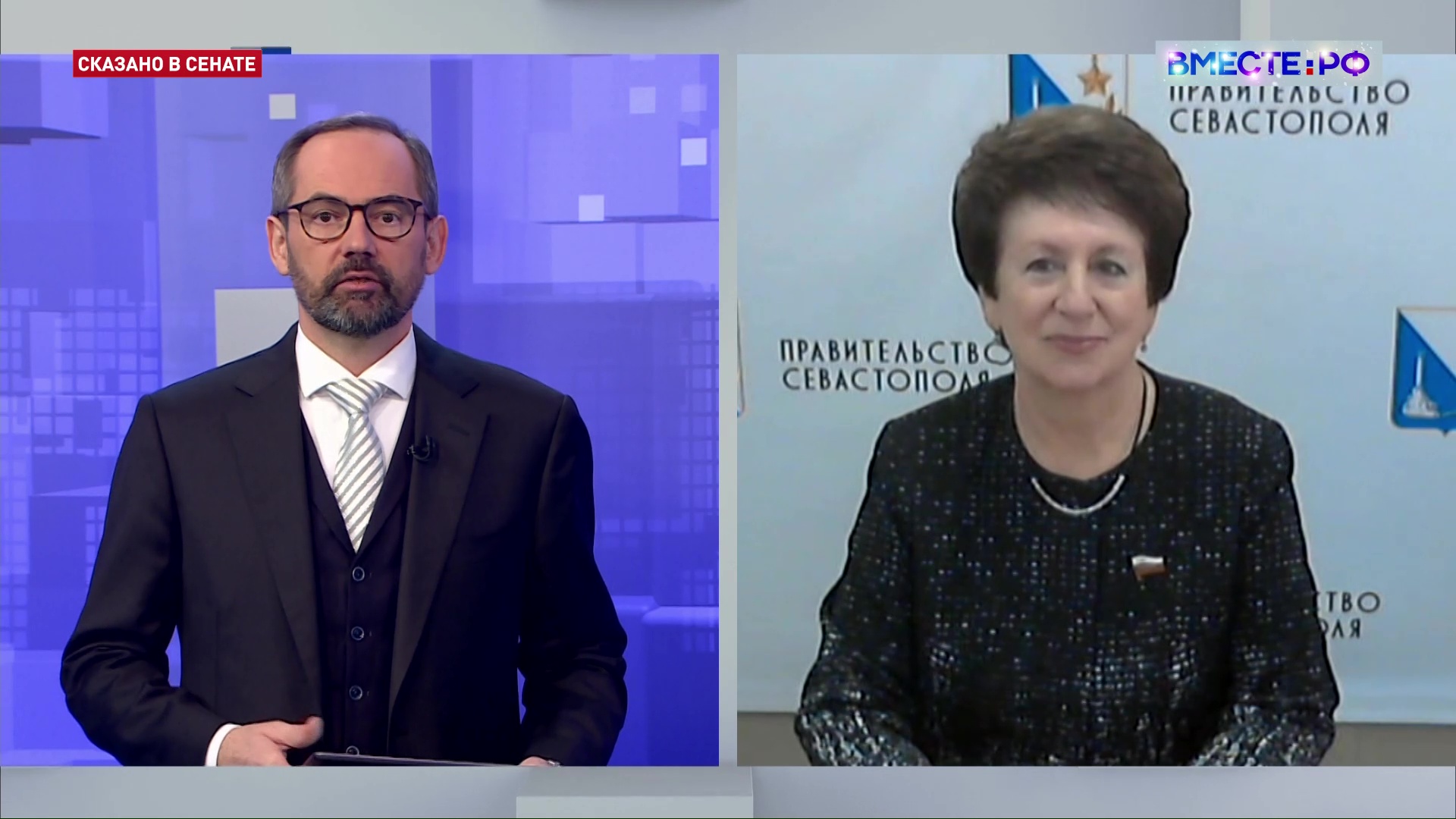 Роль педагогов: оплата труда и задачи профессии. Екатерина Алтабаева. Сказано в Сенате