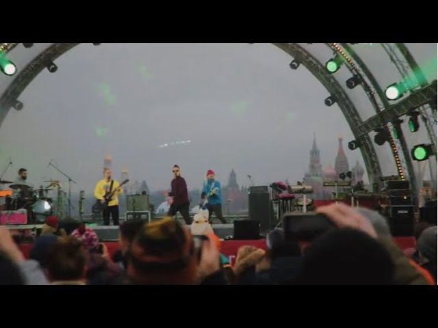 «Марлины» в «Зарядье»