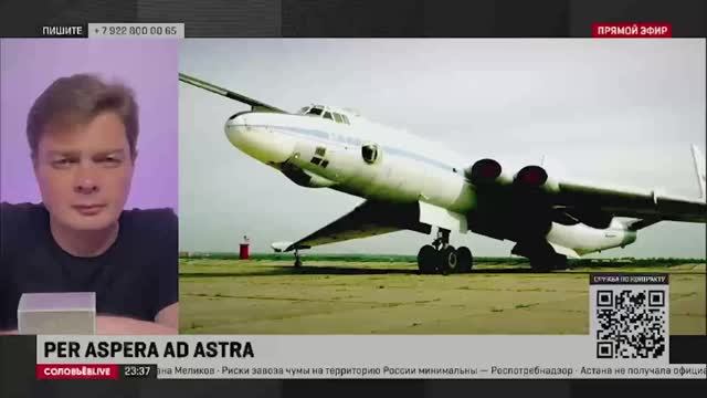 Буран - космическое чудо СССР. Константин Котин в программе «Выживший» с Александром Семченко