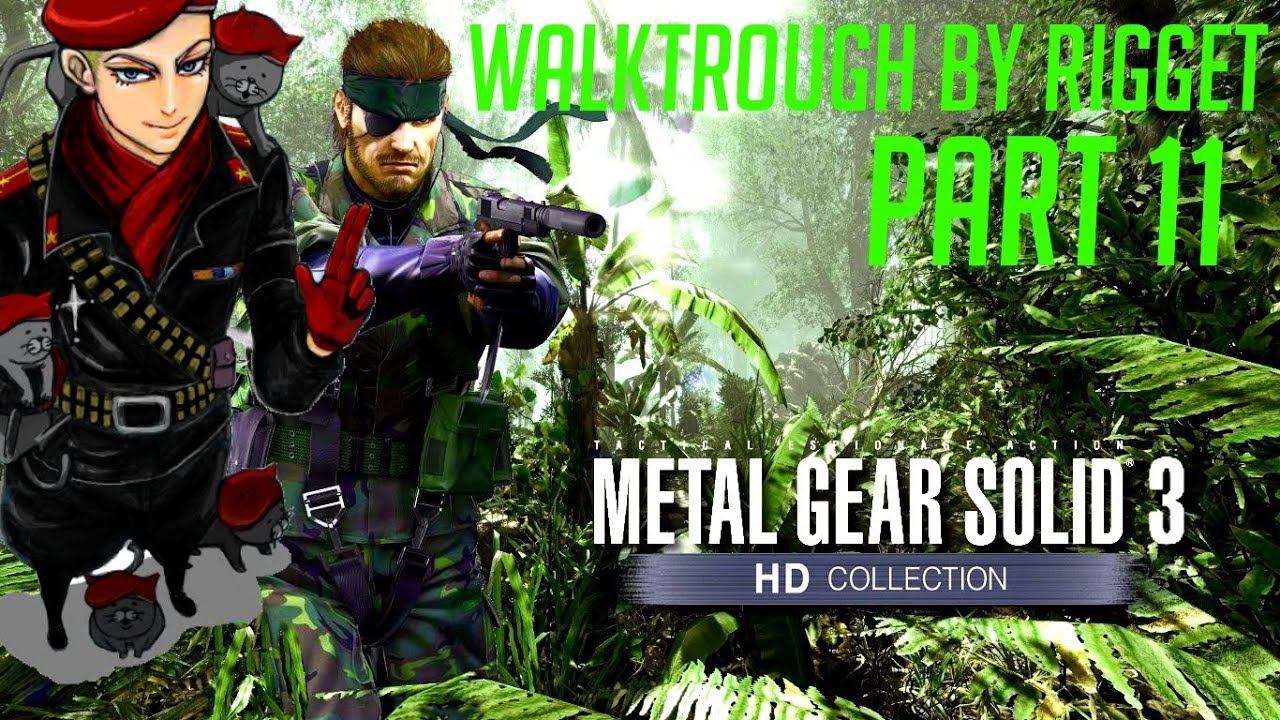 Metal Gear Solid 3 HD Прохождение с переводом Часть 11 "Низменные воды"
