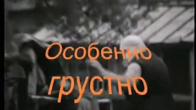 Провожаем в город@