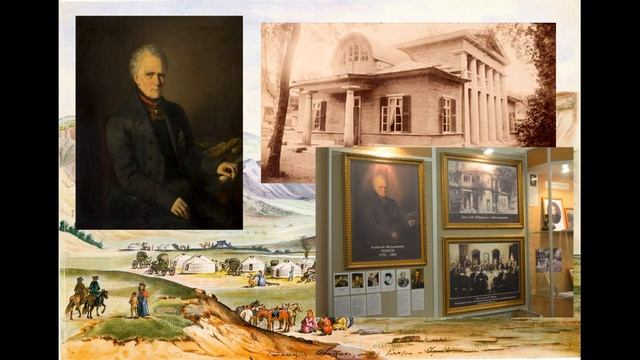 Ставрополье в лицах. А.Ф.Ребров.mp4